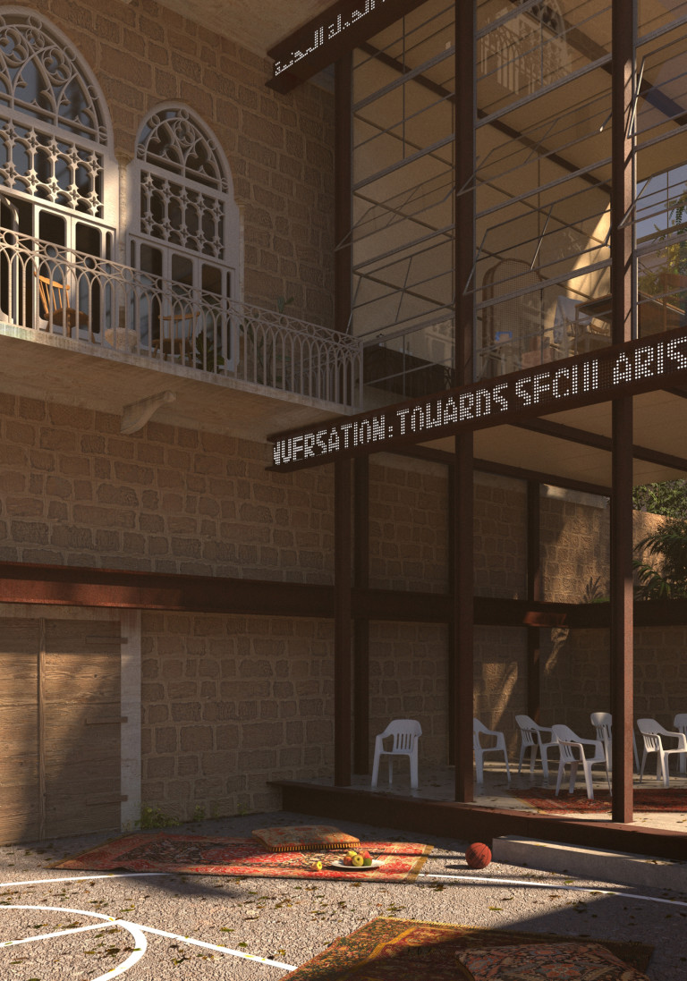 PR2021 | Philip Nazih Gharios